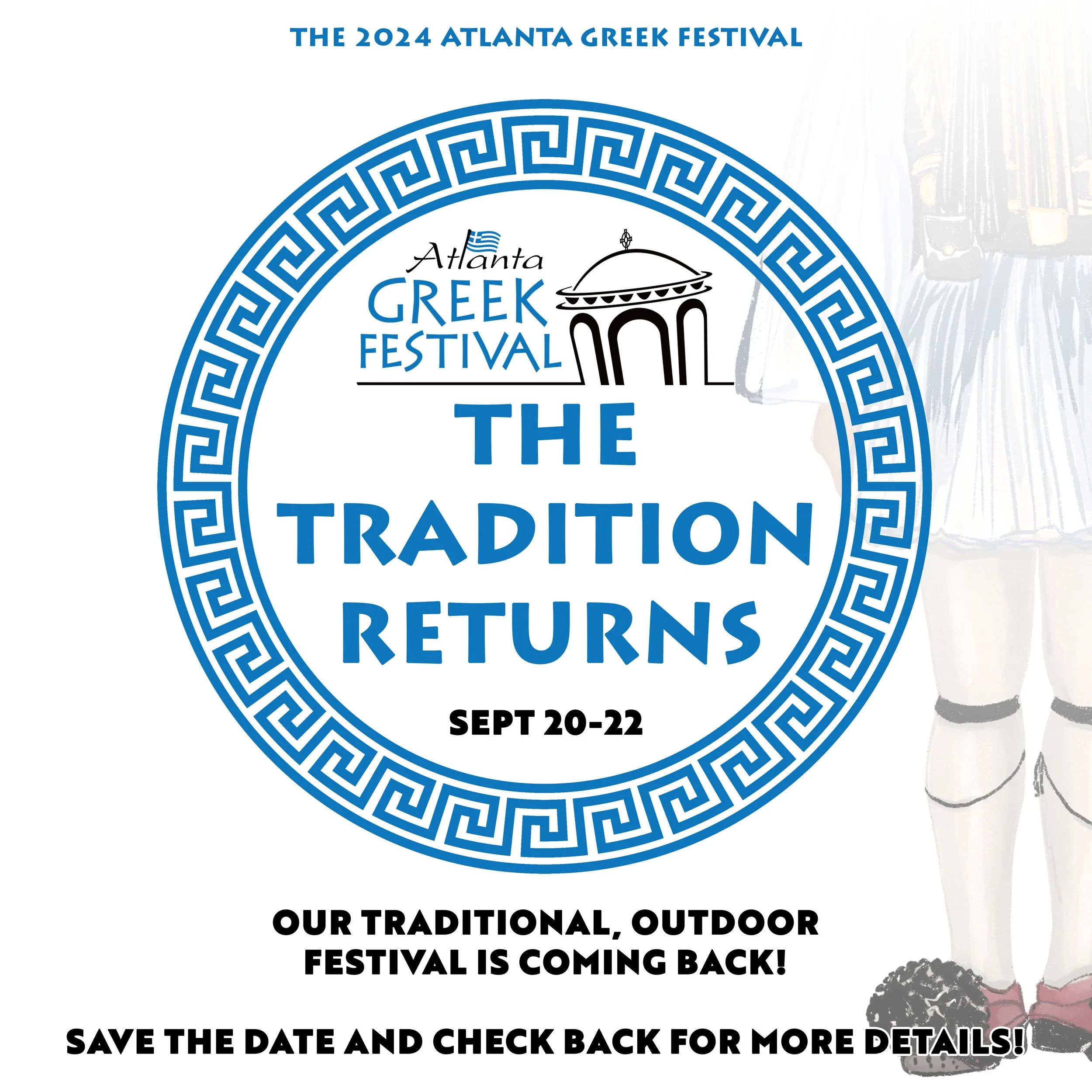 Atlanta Greek Festival