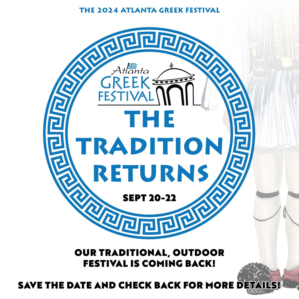 Atlanta Greek Festival