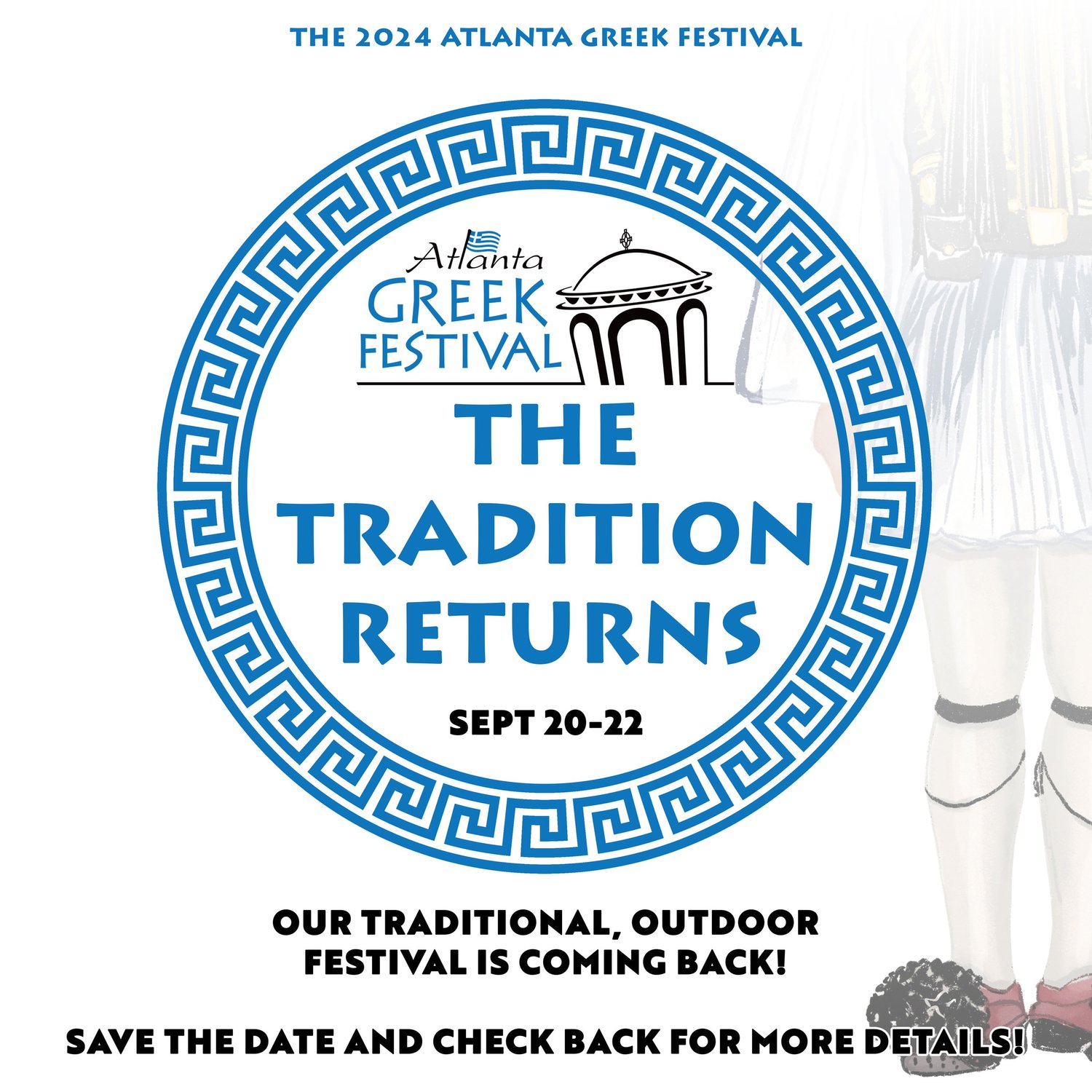 Atlanta Greek Festival