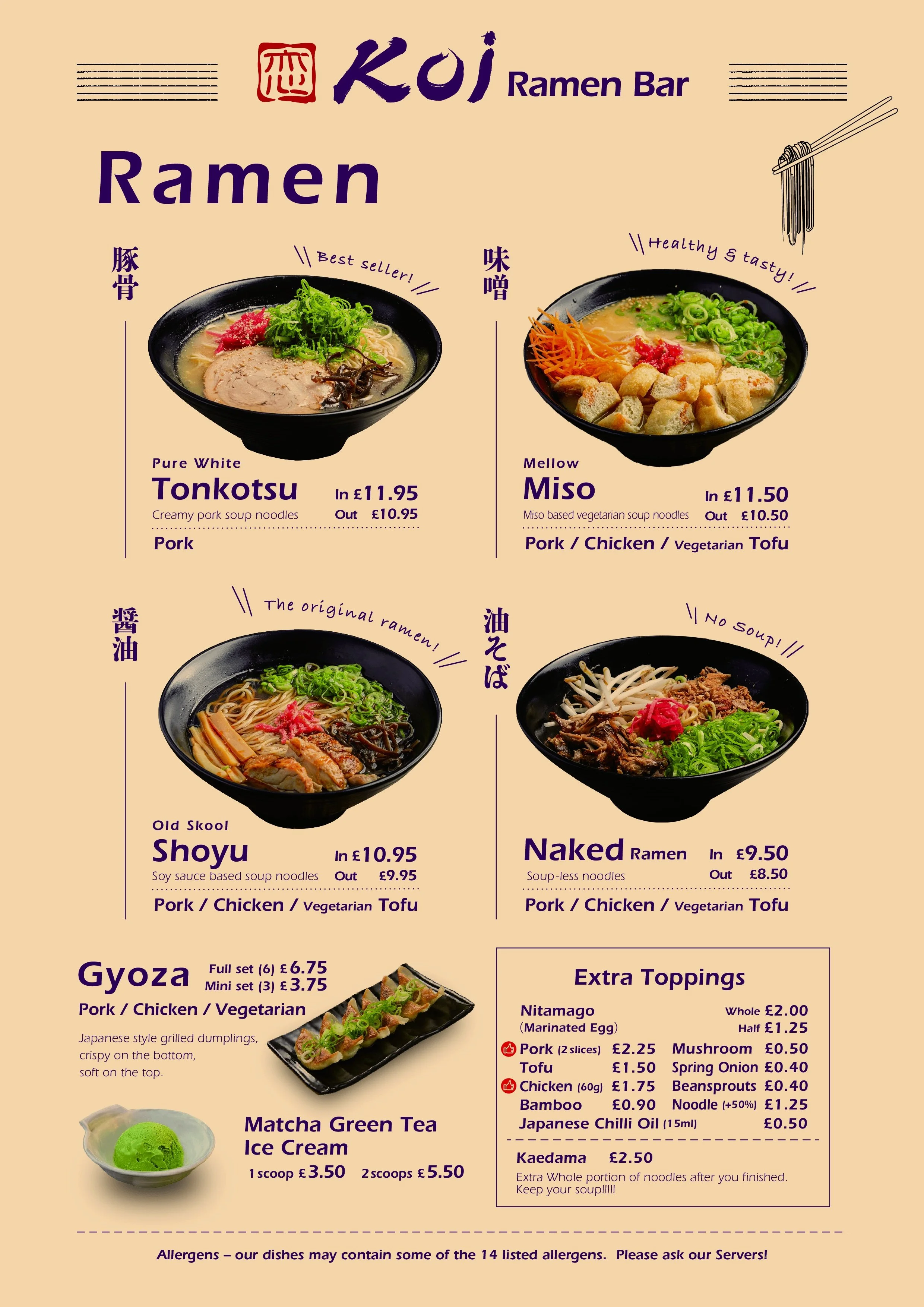 Menu — Koi Ramen
