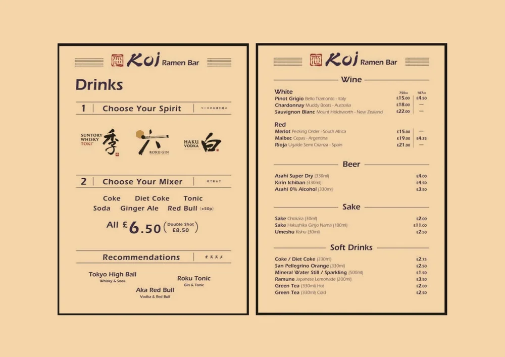 Menu — Koi Ramen