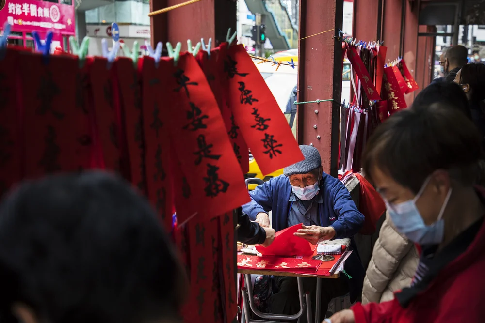 Robbie Short — Ely Center of Contemporary Art