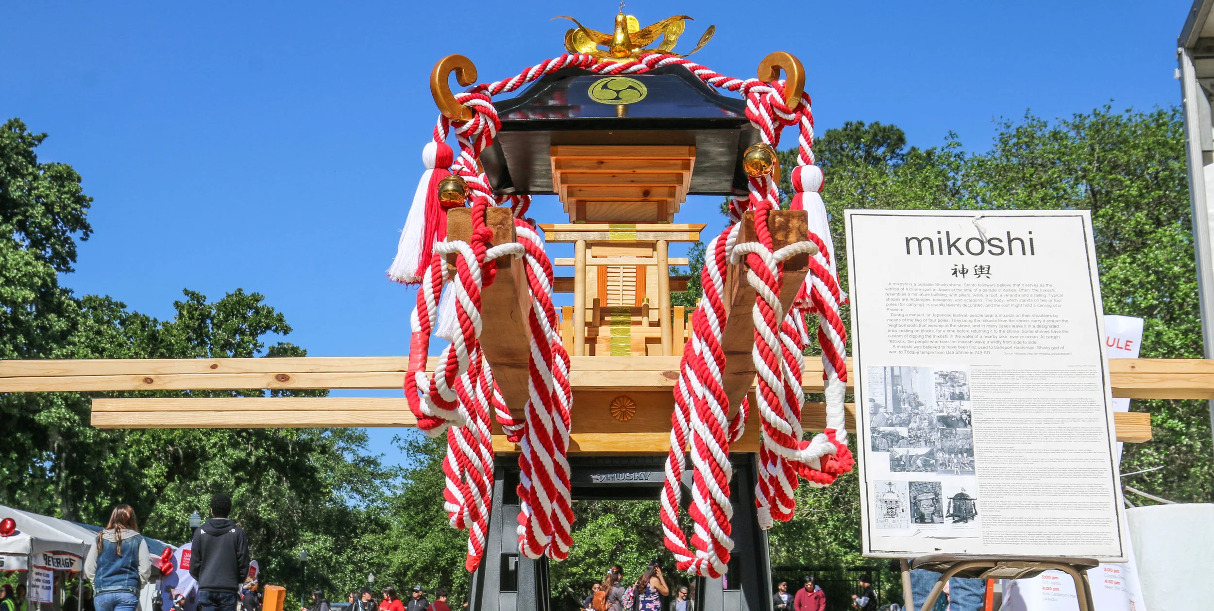 25th Anniversary Festival — Japan Festival Houston