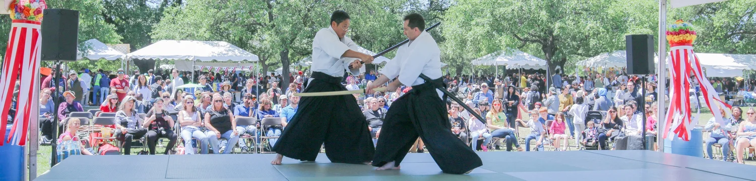25th Anniversary Festival — Japan Festival Houston