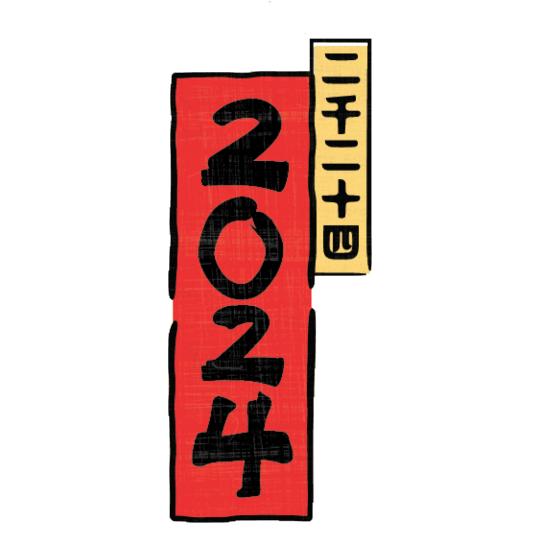 Sponsor Form — Japan Festival Houston