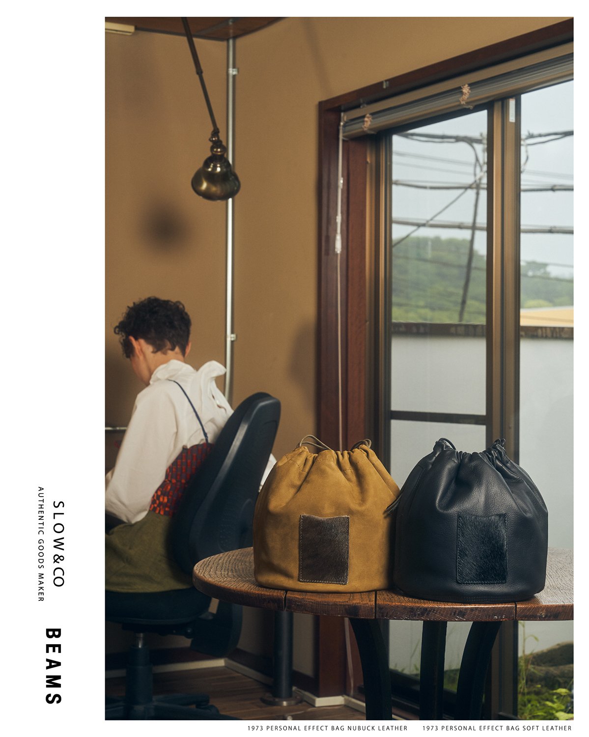 BEAMS and SLOW Develop a Series of Collaborative Bags — eye_C BEAMS and SLOW Develop a Series of Collaborative Bags — eye_C