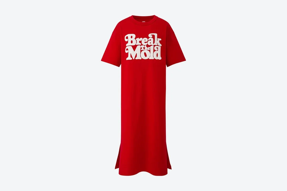 UNIQLO UT Taps VERDY for Its Latest Graphic Tee Capsule — eye_C
