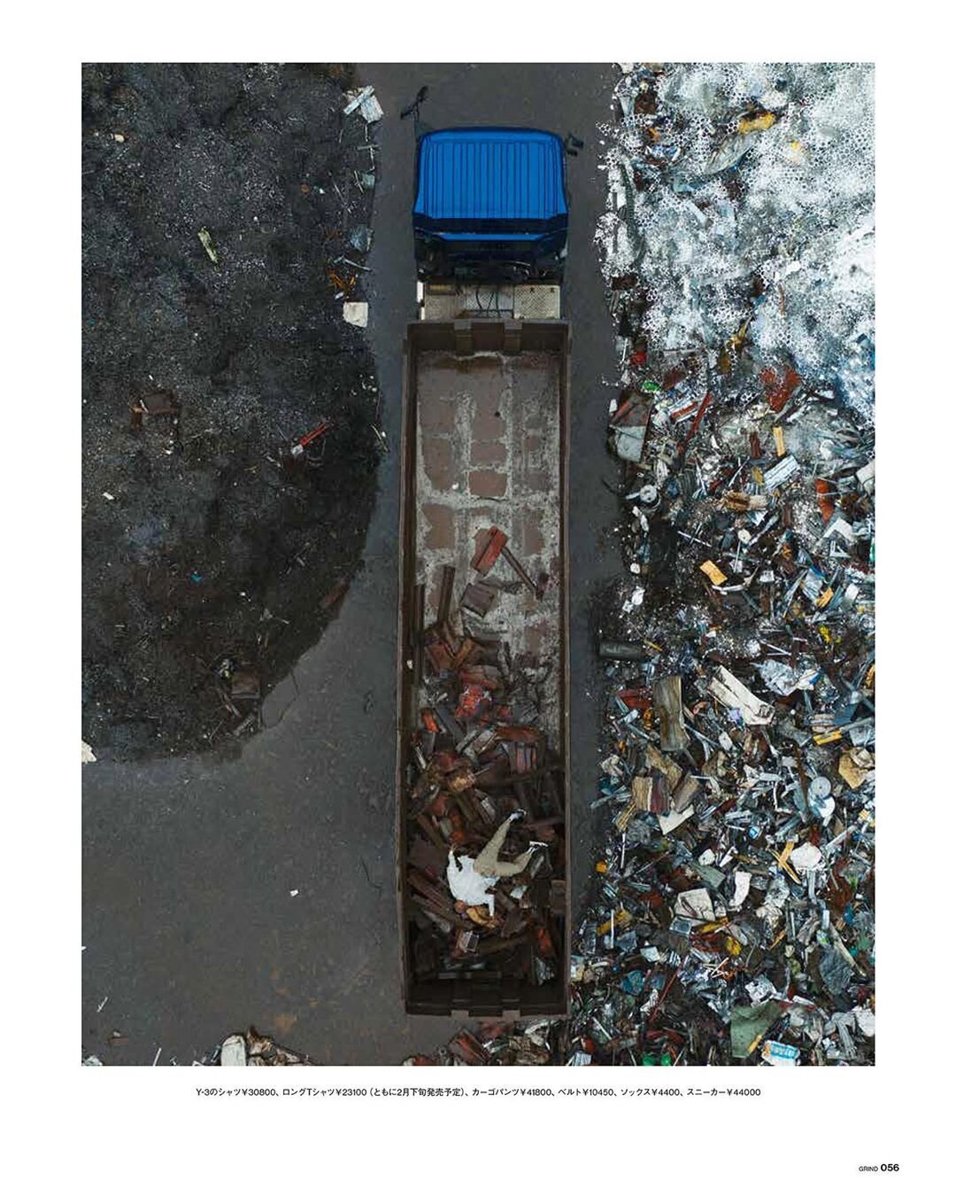 GRIND Highlights Key Y-3 Styles as Part of Their Vol. 100 Editorial — eye_C