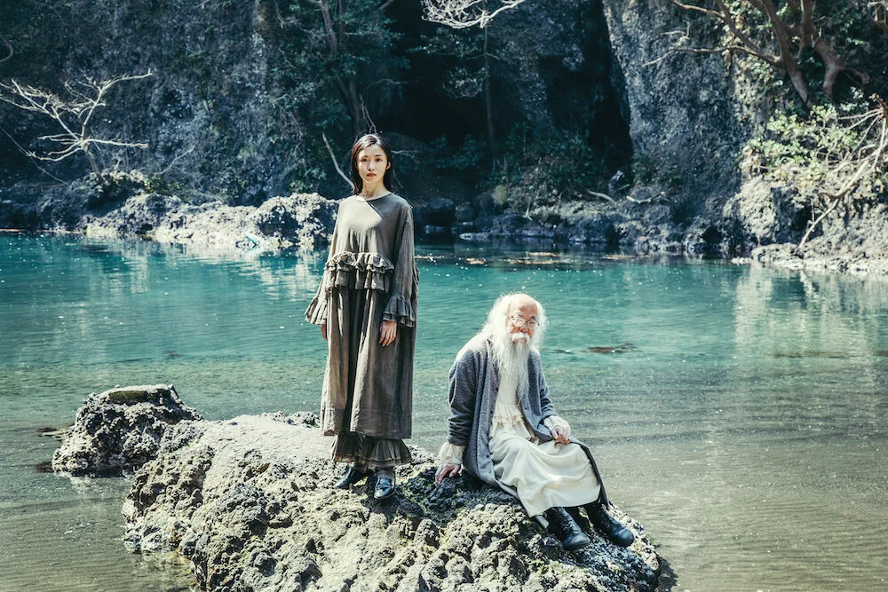 YAMAI Autumn/Winter '20 — eye_C