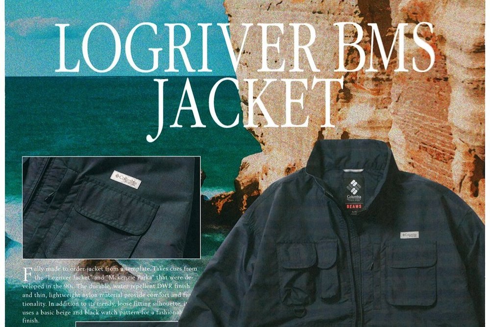 BEAMS and Columbia PFG Dig Into the Archives for Their Third ...