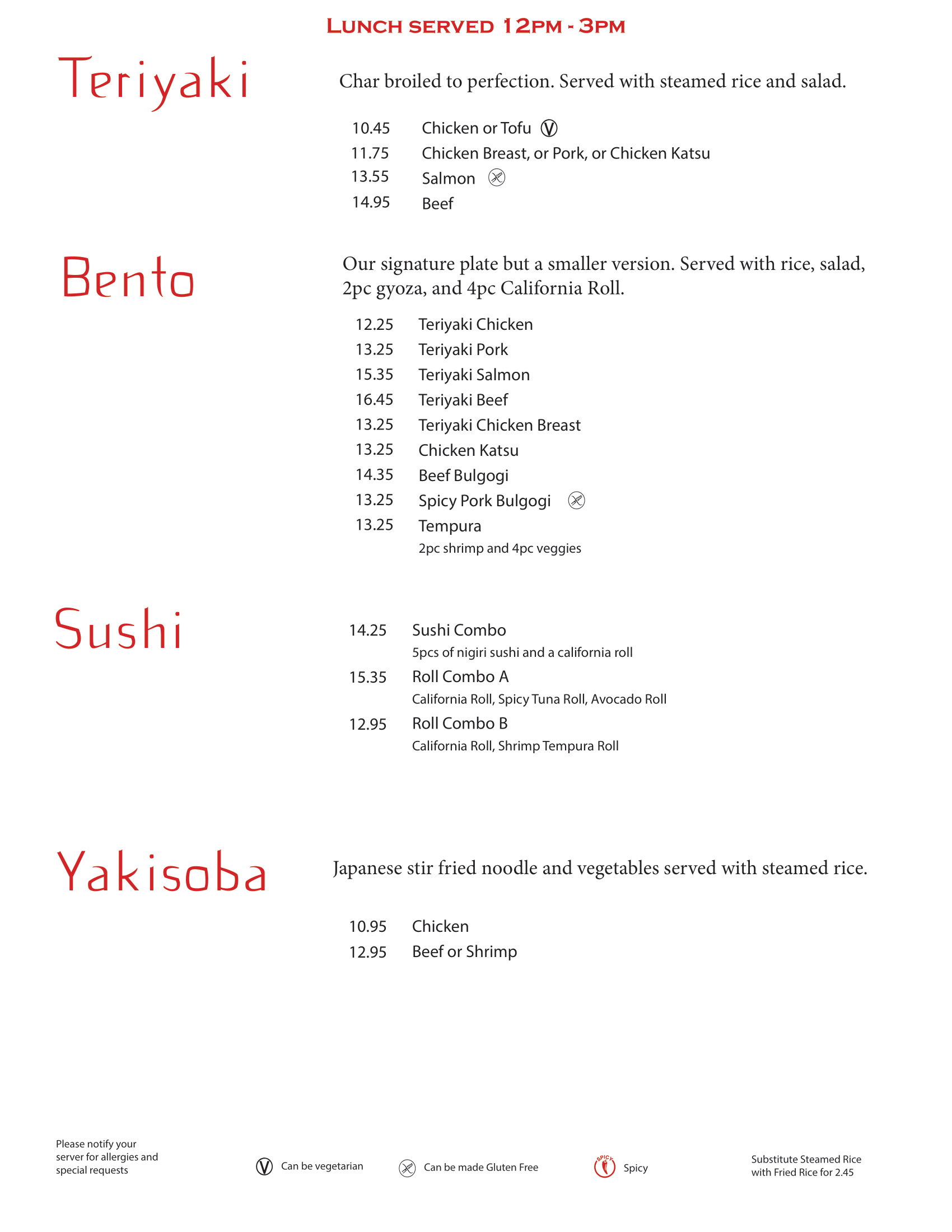 lunch (Copy) — Red Bento Pullman