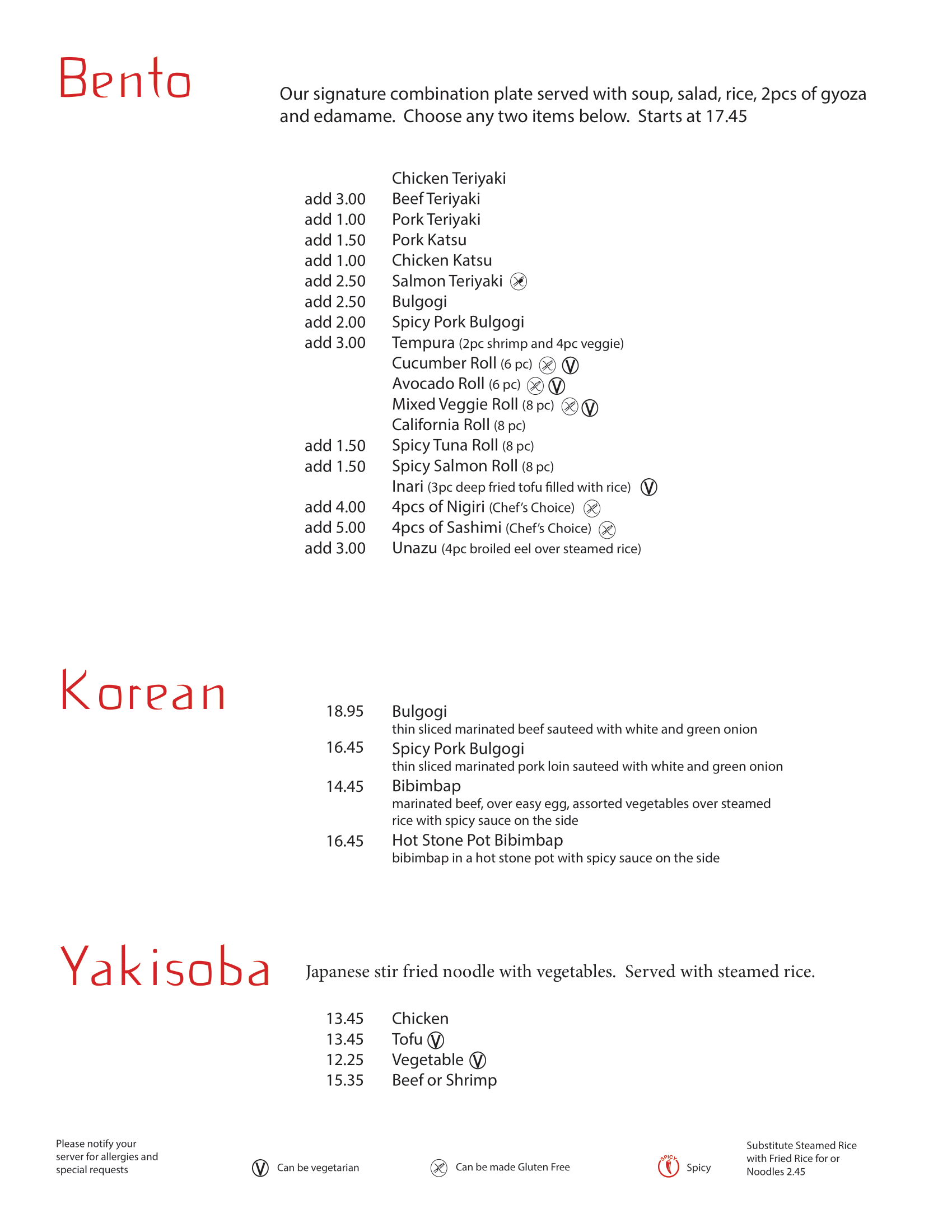 Main — Red Bento Pullman