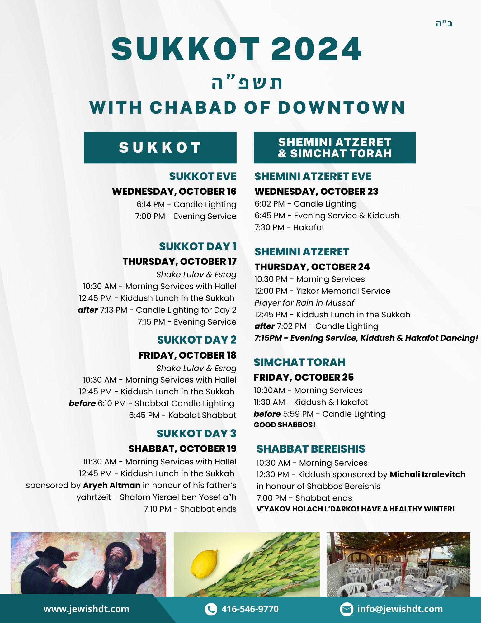 Chabad of Downtown Toronto