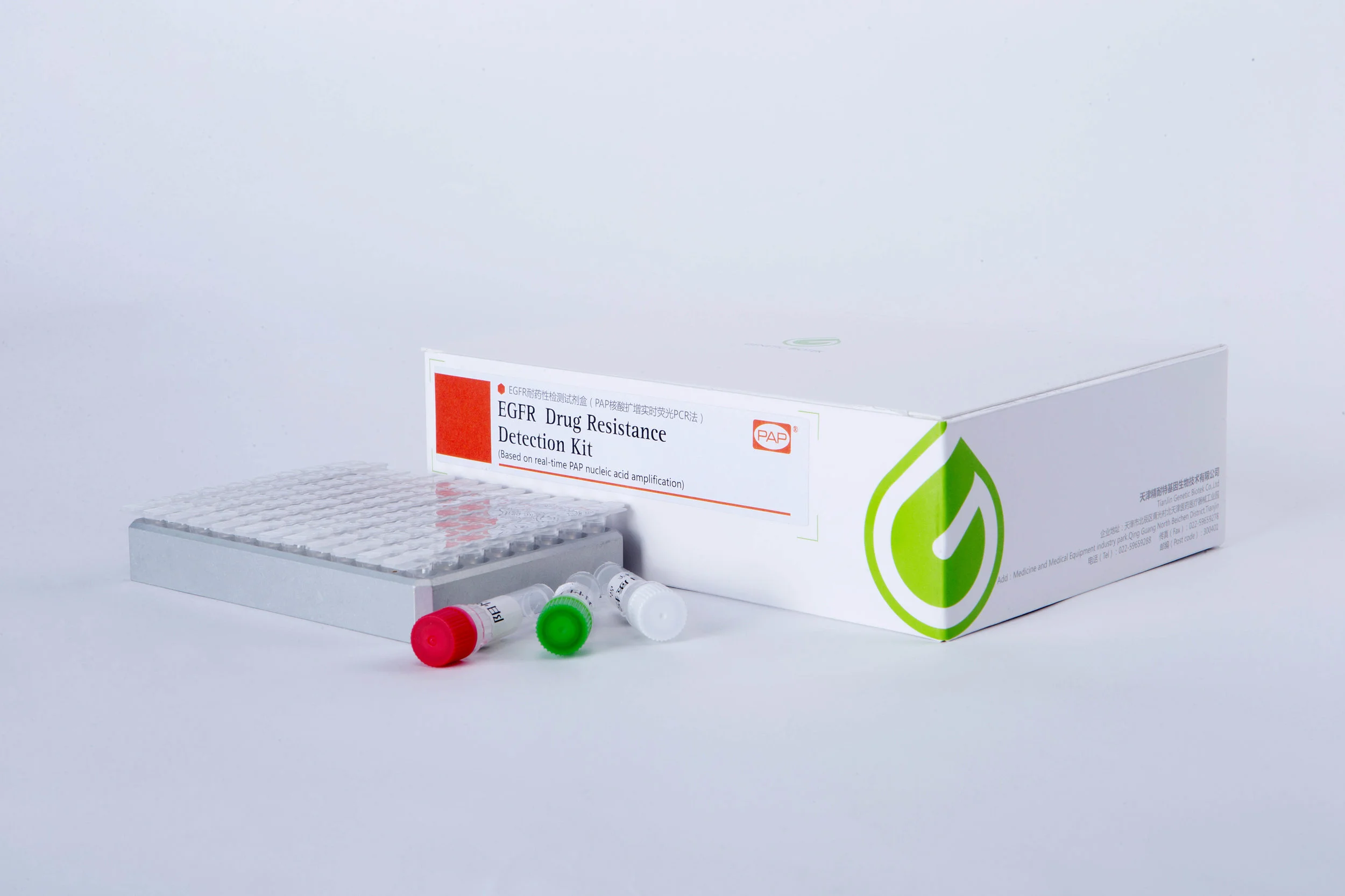 Products — Genetic Tools