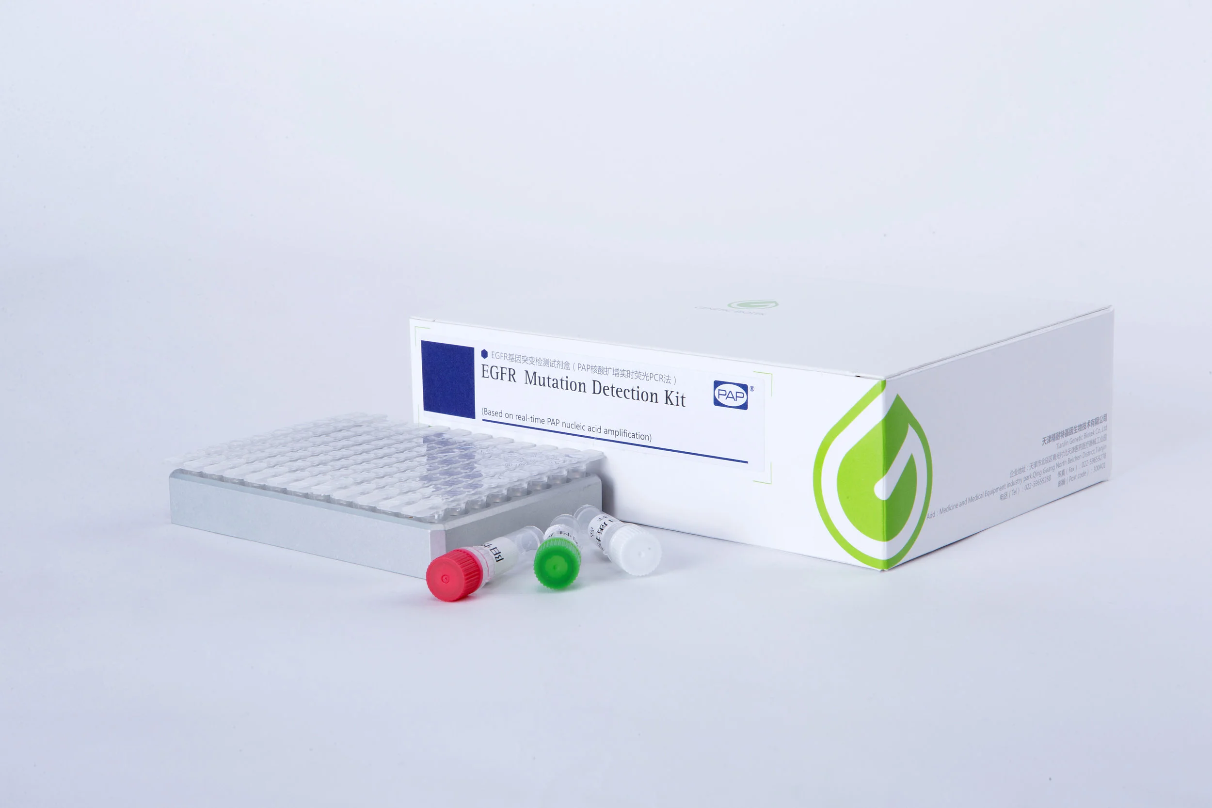 Products — Genetic Tools