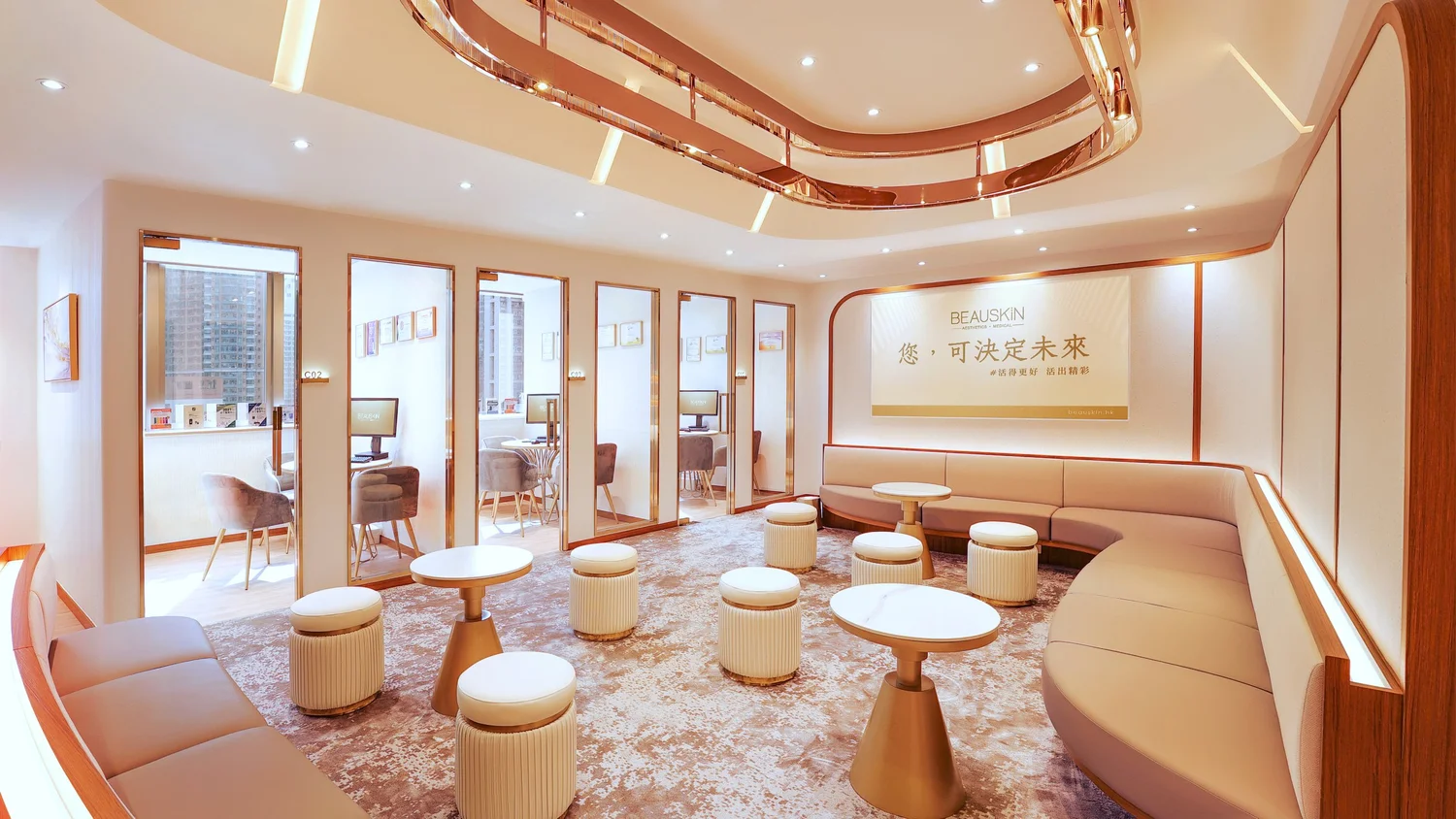 BEAUSKIN 最新醫美療程優惠 — BEAUSKIN MEDICAL