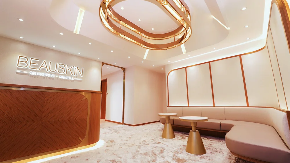 BEAUSKIN 最新醫美療程優惠 — BEAUSKIN MEDICAL