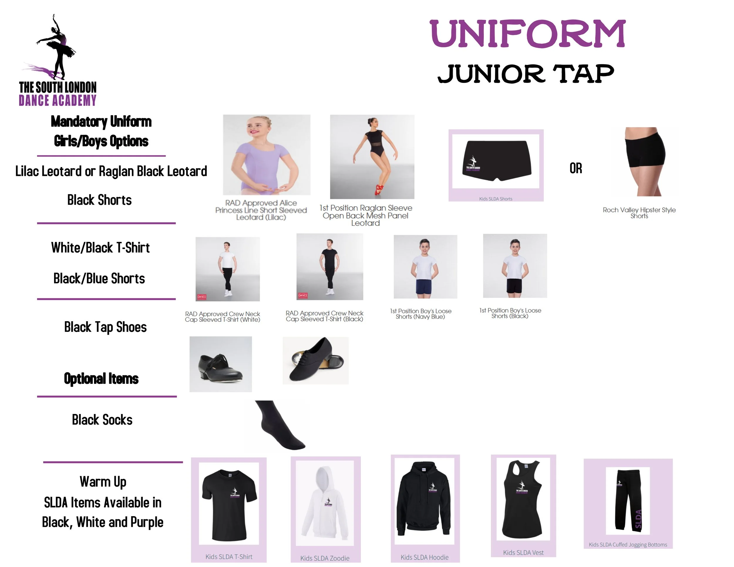 The South London Dance Academy — Uniform
