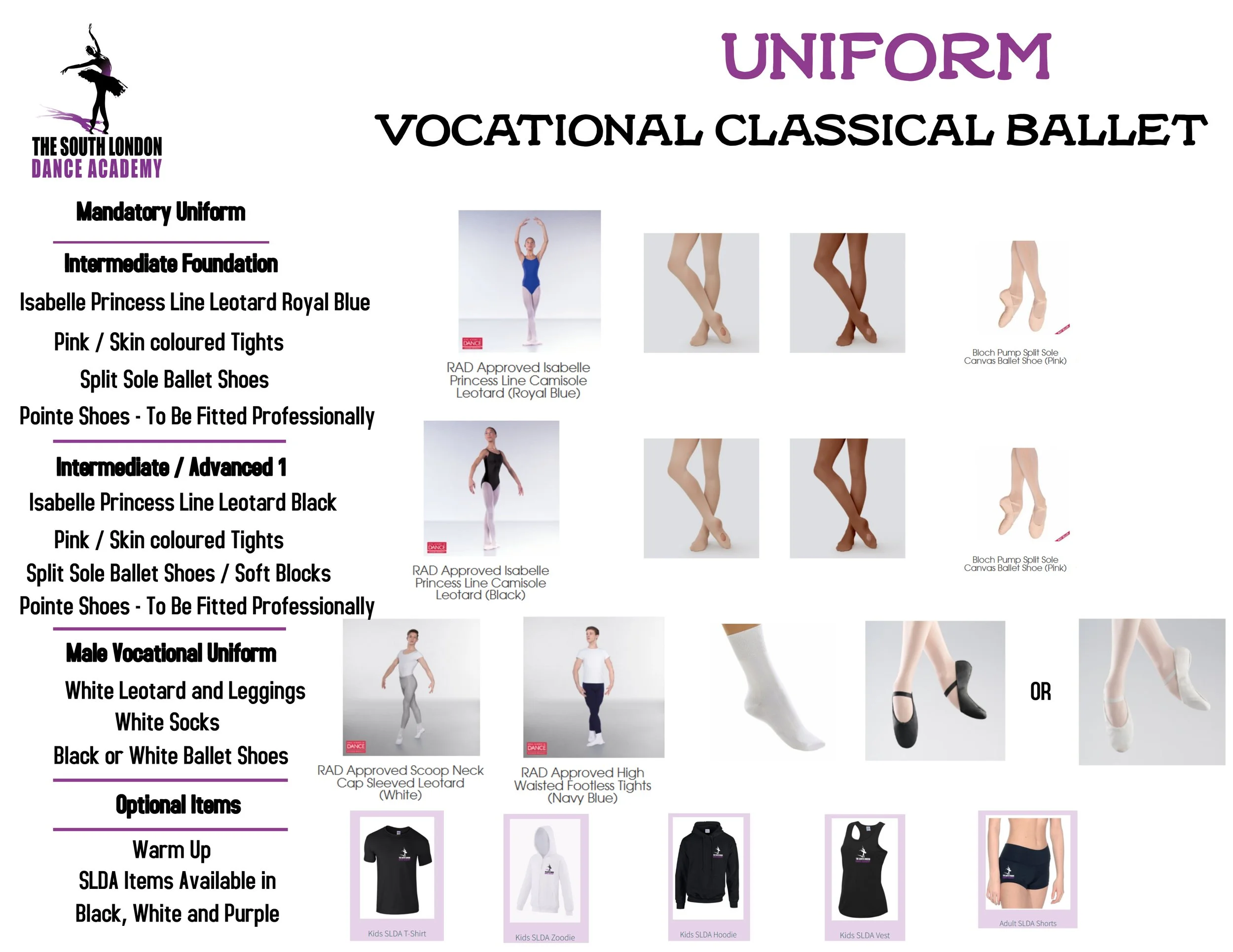 The South London Dance Academy — Uniform