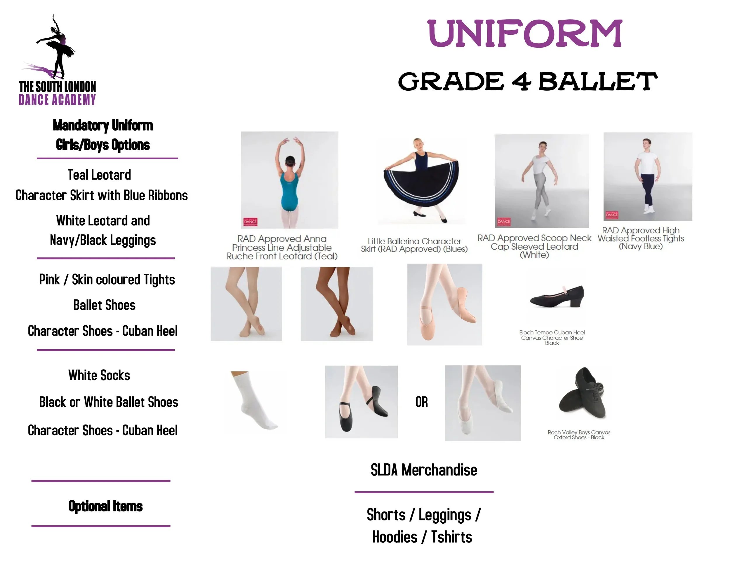 The South London Dance Academy — Uniform