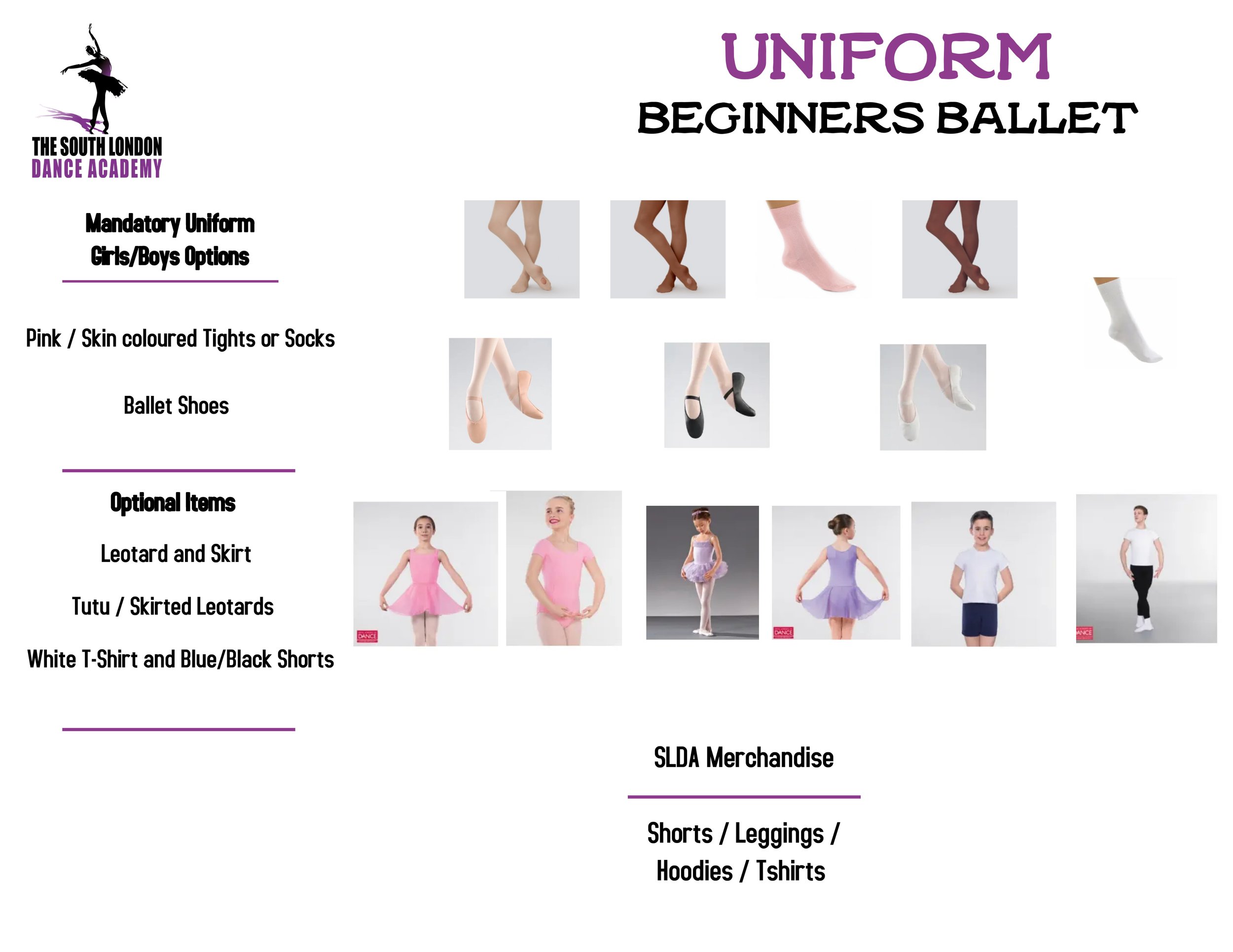 The South London Dance Academy — Uniform