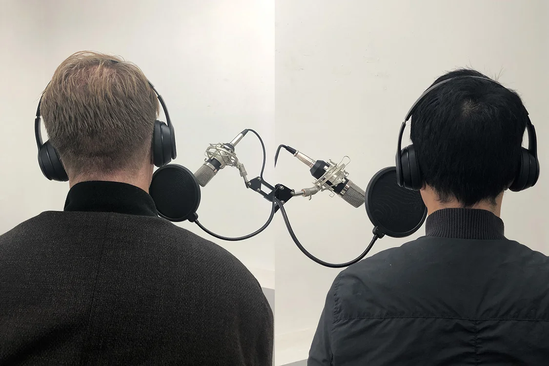 radio booth (performance/installation) — York Chang