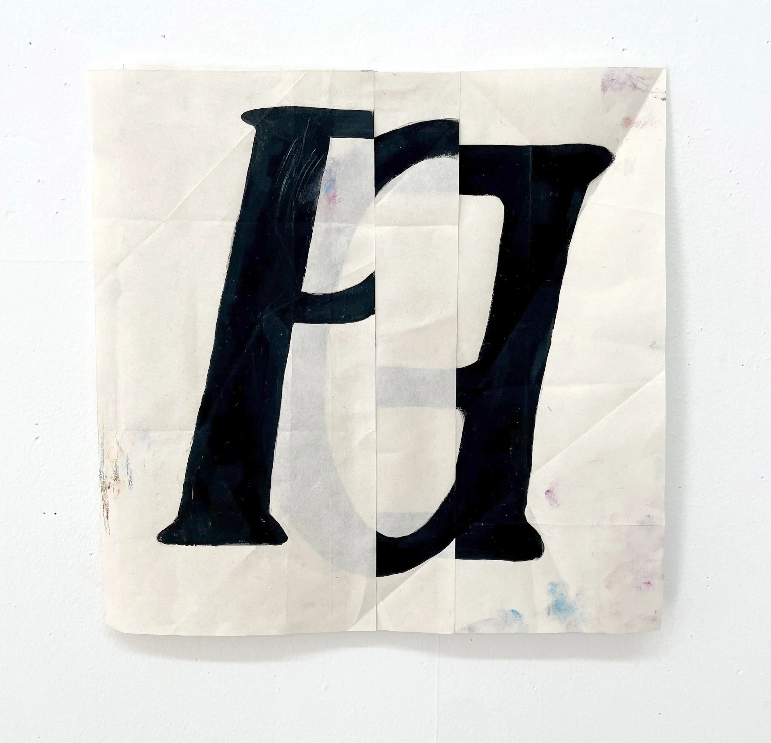 glyphs (series) — York Chang