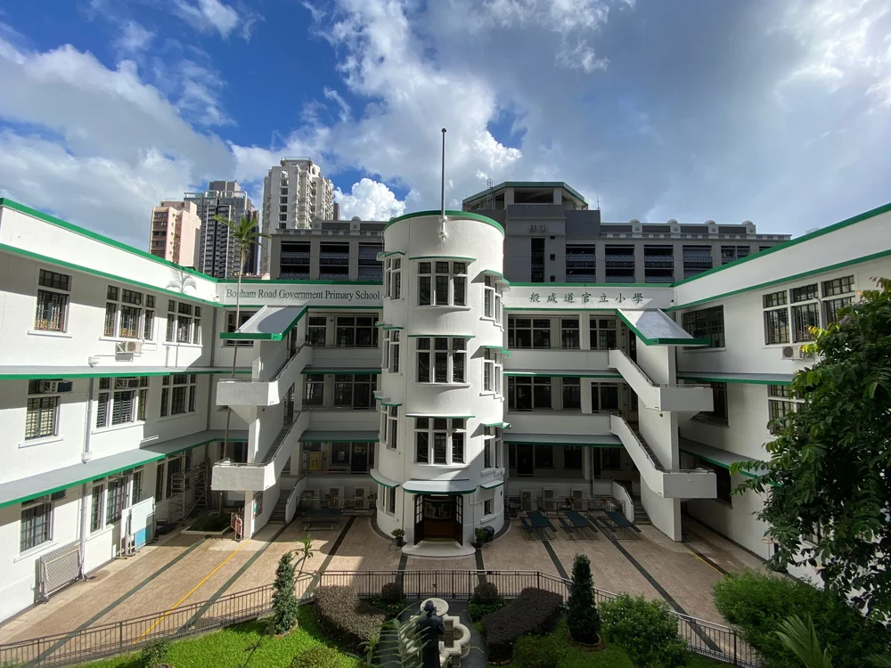 HKAC x AMO: Archi-Walk - Li Sing Primary School and Bonham Road ...