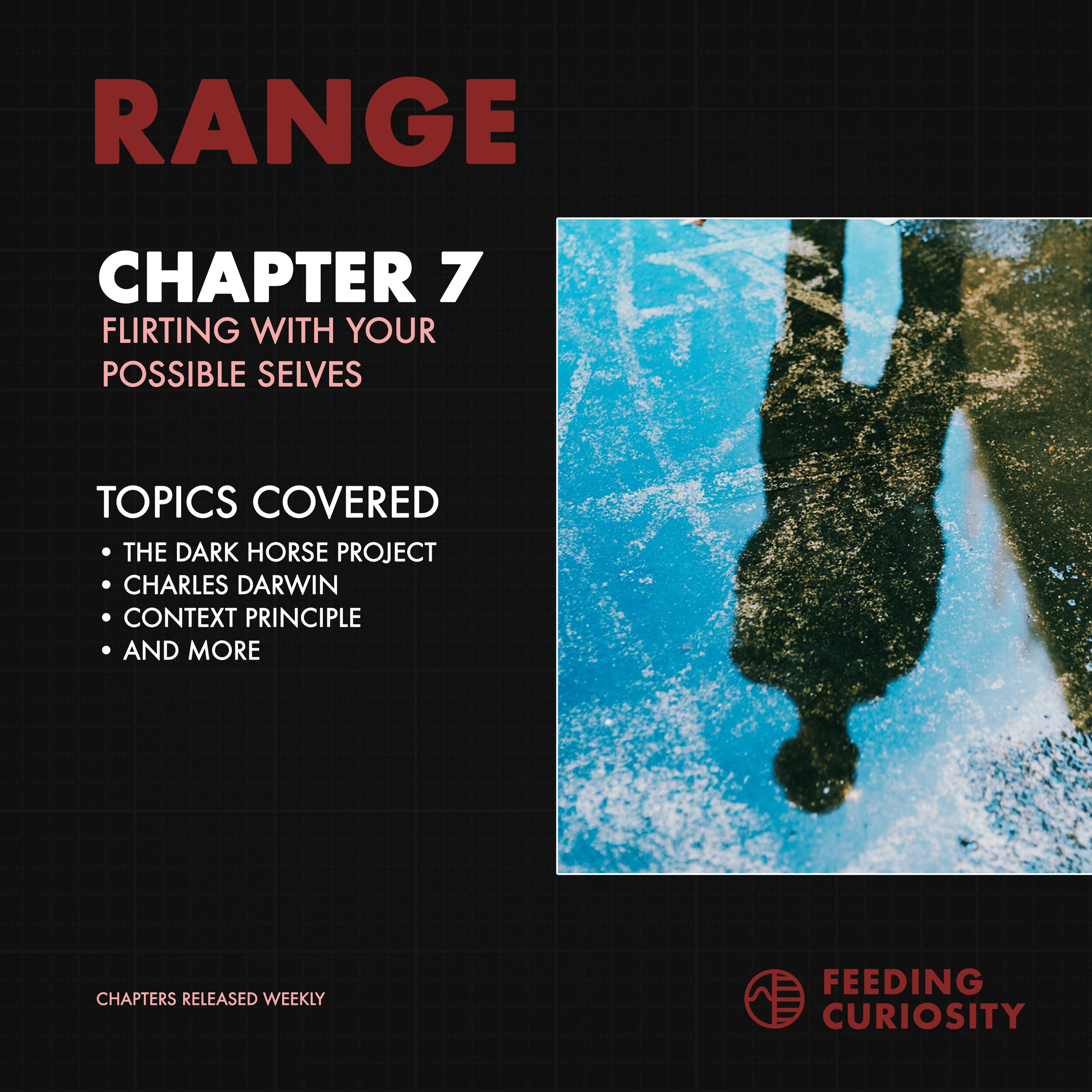 Blueprint: Range — Feeding Curiosity