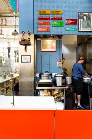 Locations — Sticky Rice