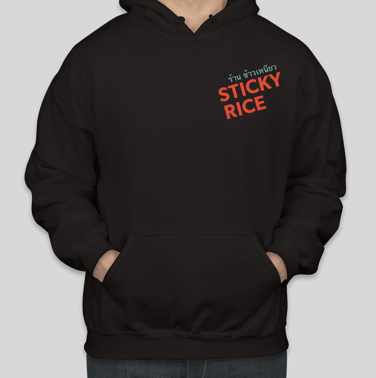 Merch — Sticky Rice