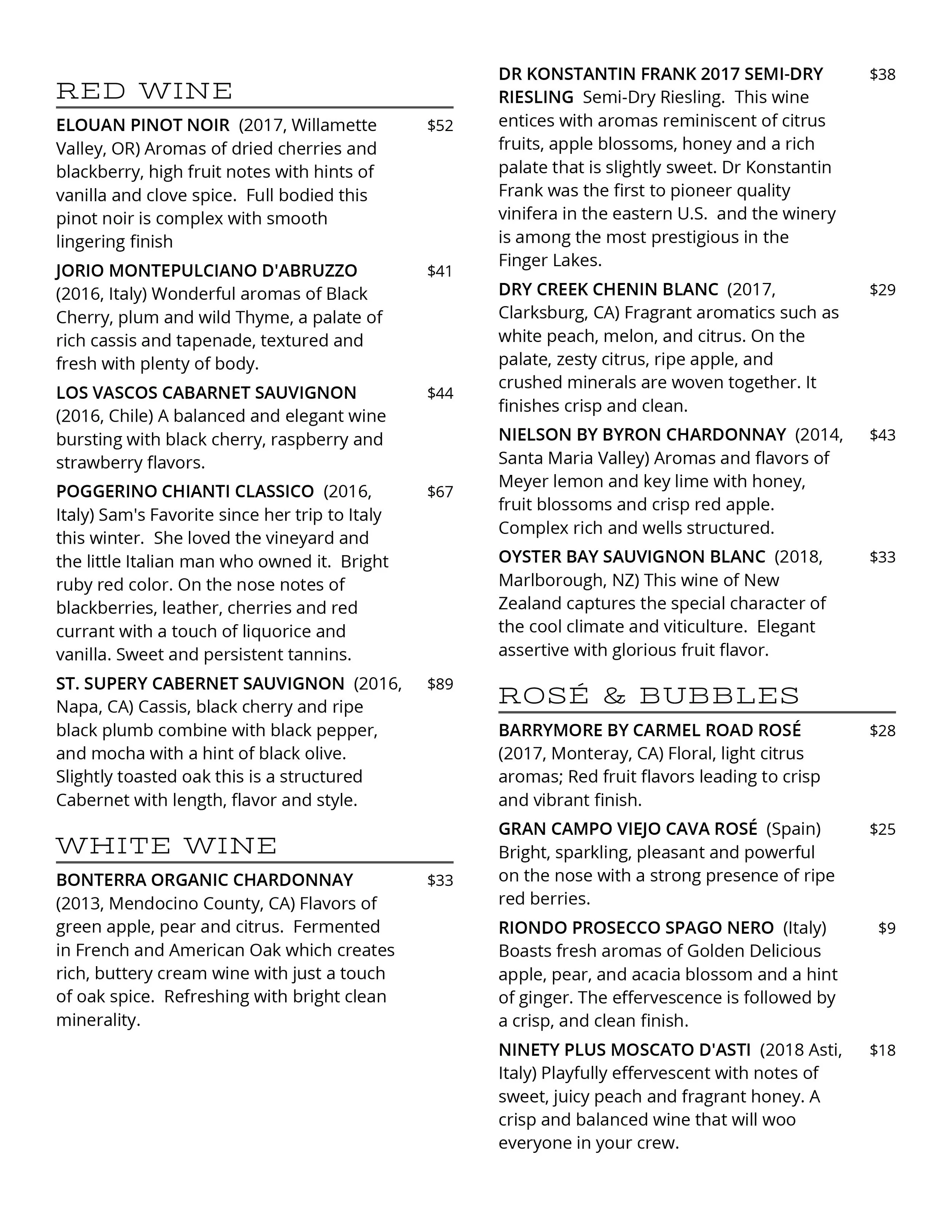 Captain Visger House | The Kitchen