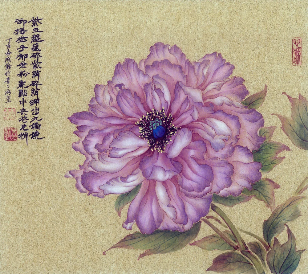 Chinese Flower Painting Purple