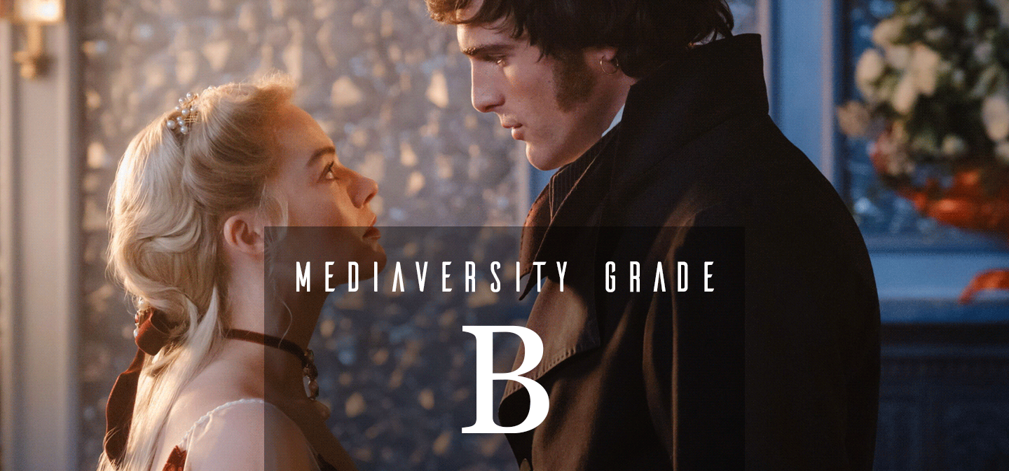 Wuthering Heights — Mediaversity Reviews