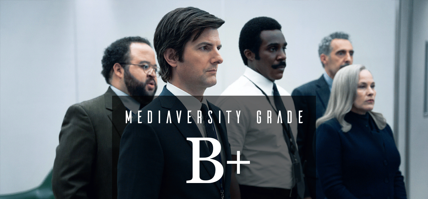 Severance - Season 1 — Mediaversity Reviews