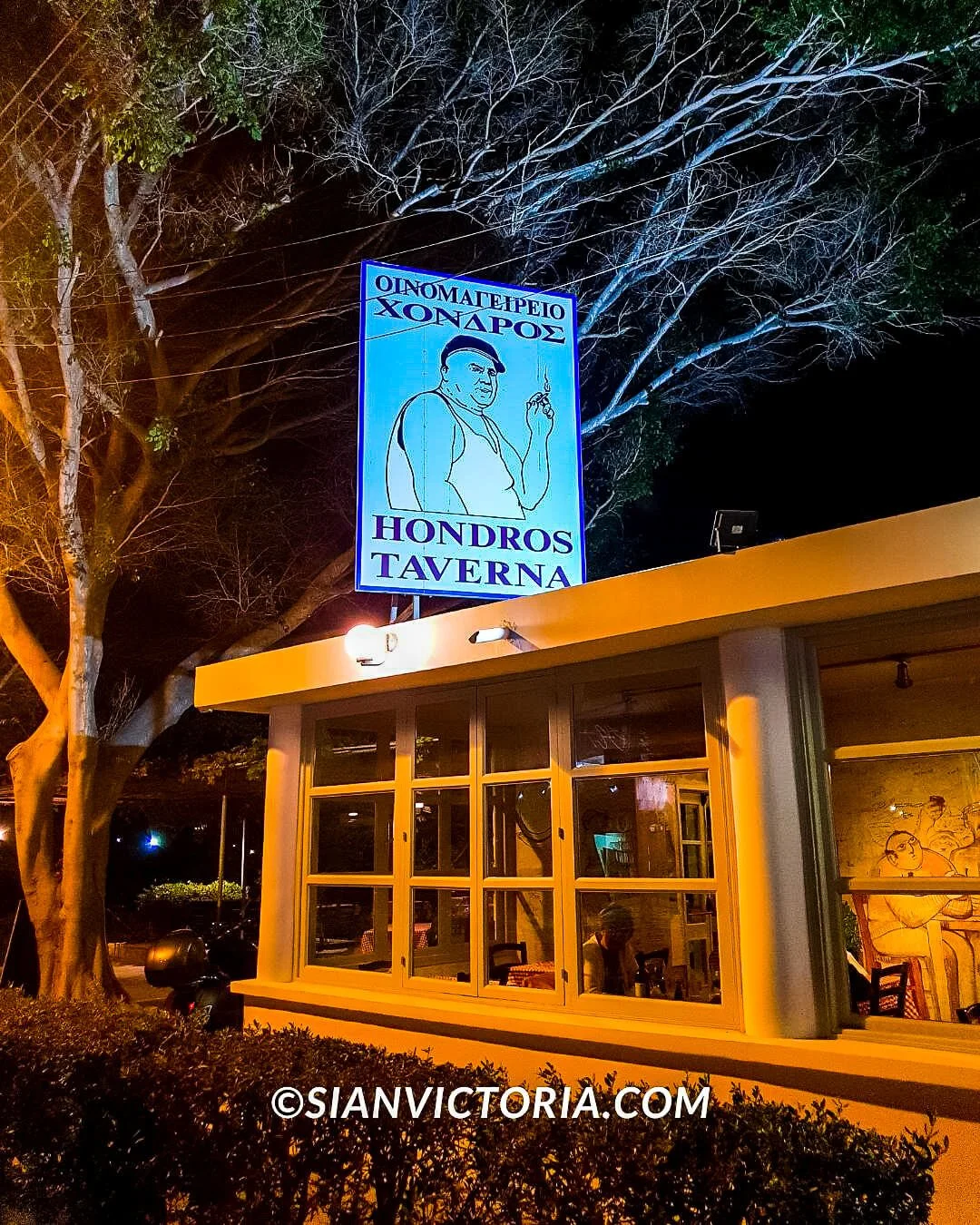 6 Best Places to Eat in Paphos, Cyprus — Sian Victoria.