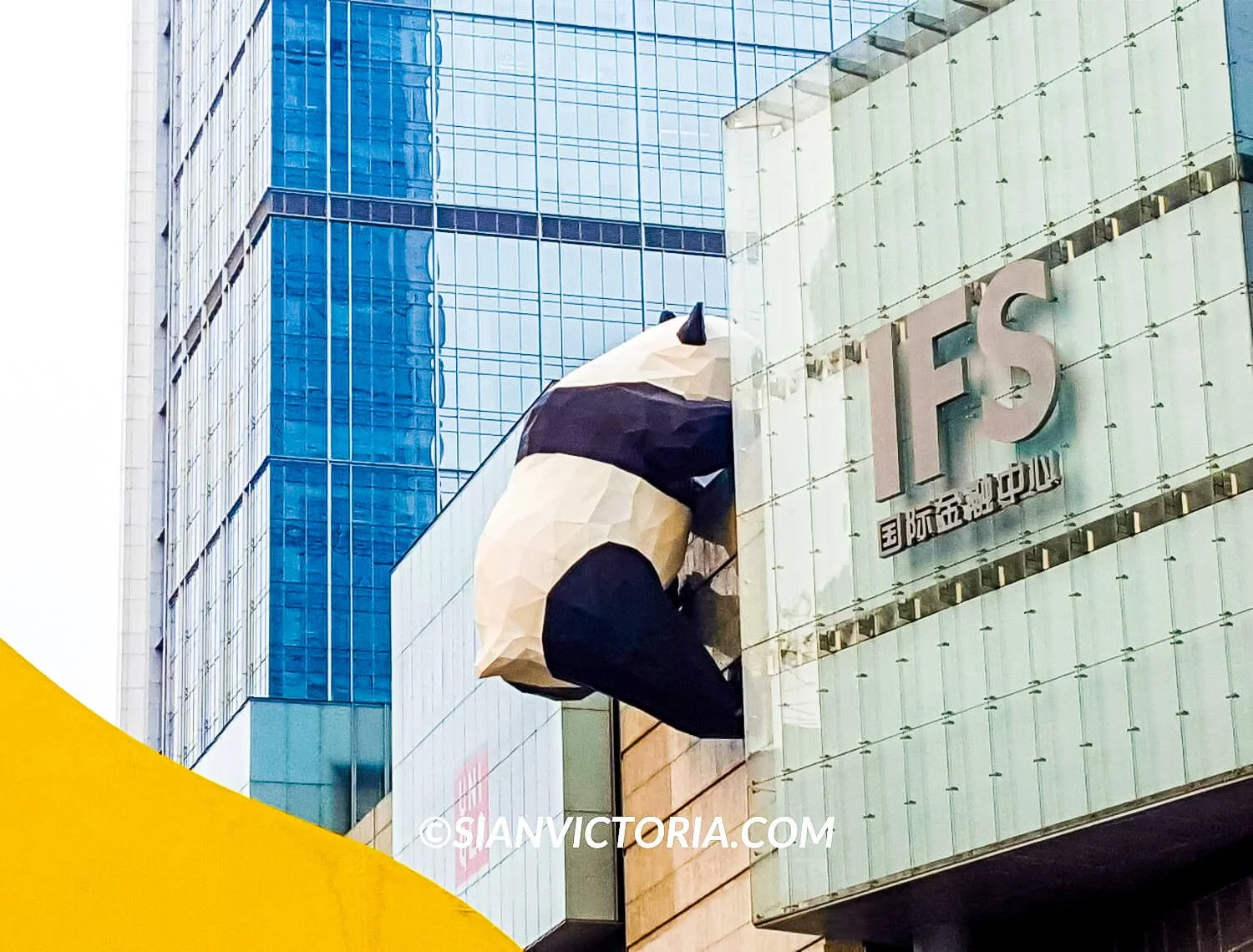 ChunXi Road & IFS Shopping Mall - Chengdu, China — Sian Victoria.