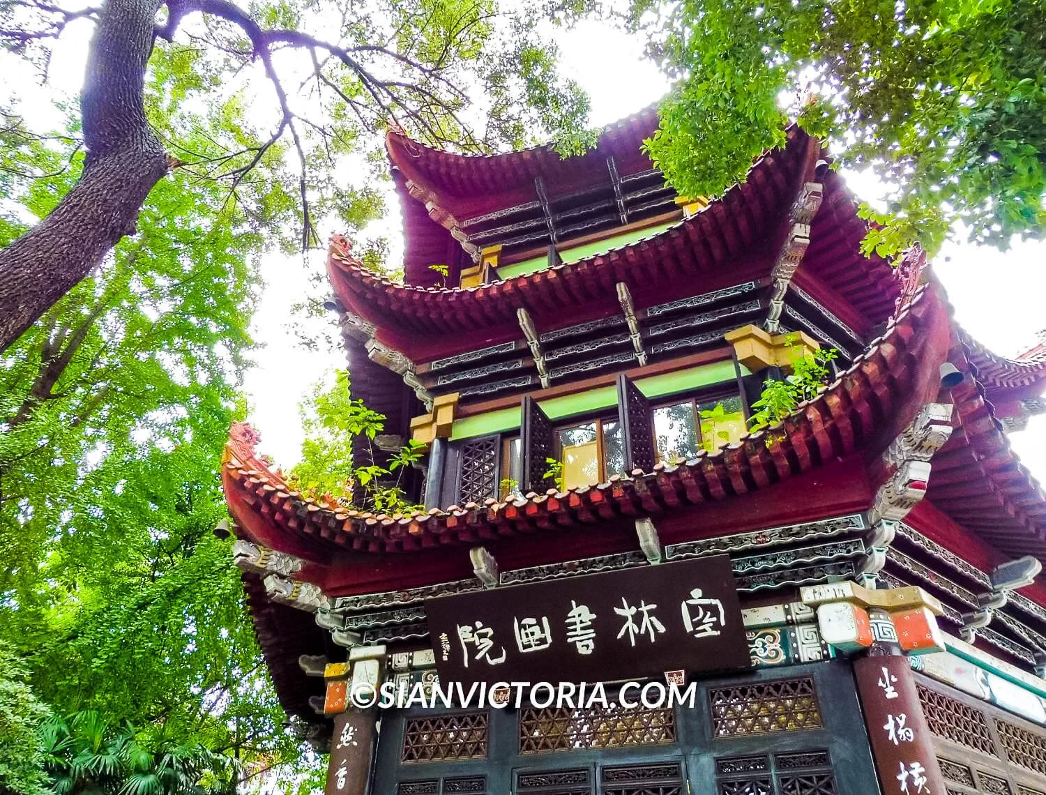 Wenshu Monastery - Buddhist Temple - Chengdu, China — Sian Victoria.