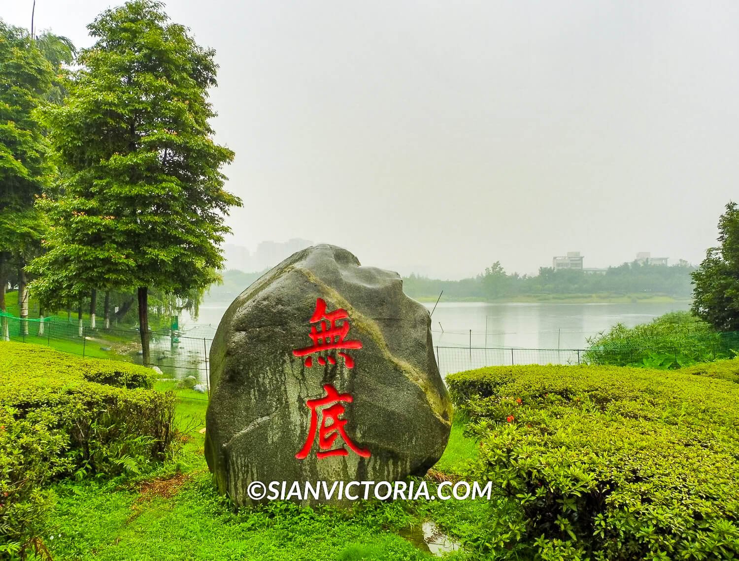 Studying at Sichuan University - UIP - Chengdu, China — Sian Victoria.