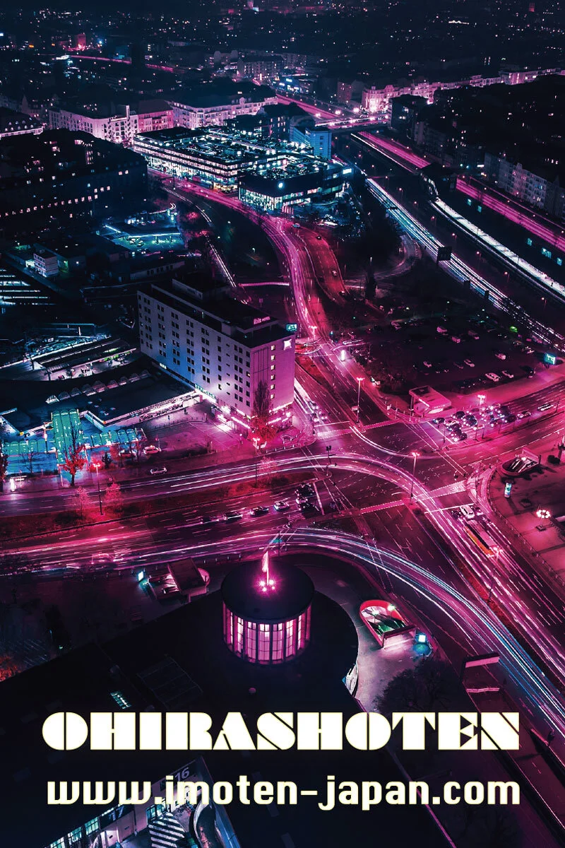 IMOTEN Pamflet / Creative Direction — and.