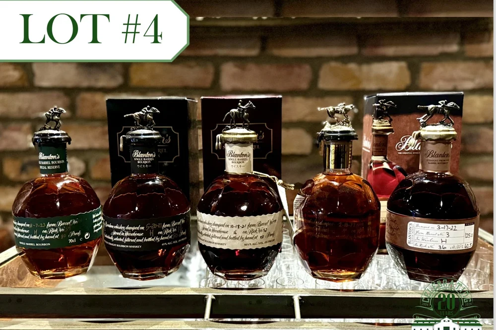 RTR Bourbon Raffle — Friends of Franklin Parks