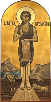 About Us — Saint Mary of Egypt Coptic Orthodox Church
