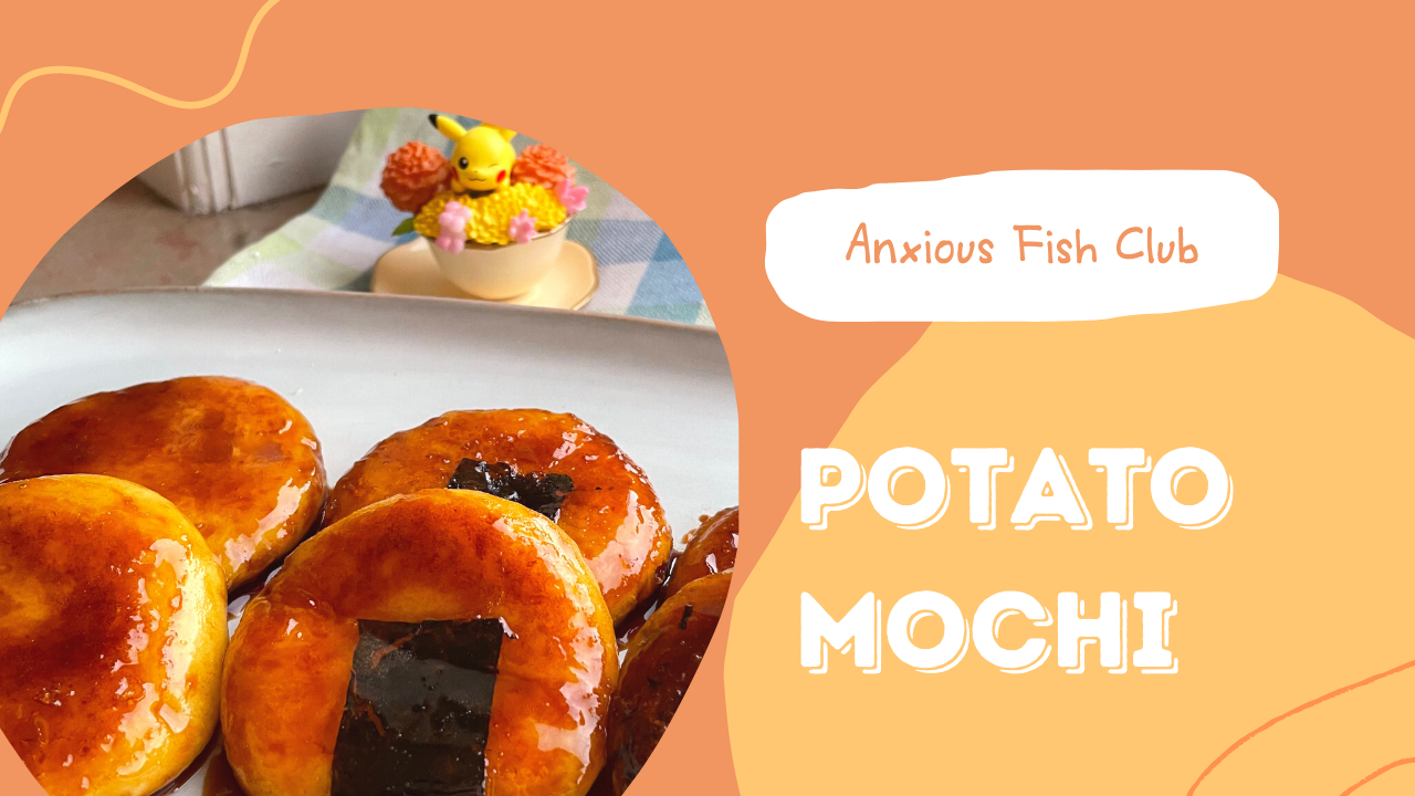 How to Make Potato Mochi — Anxious Fish Club