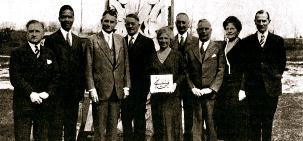 Louis G. Gregory — Louis G. Gregory Baha'i Museum