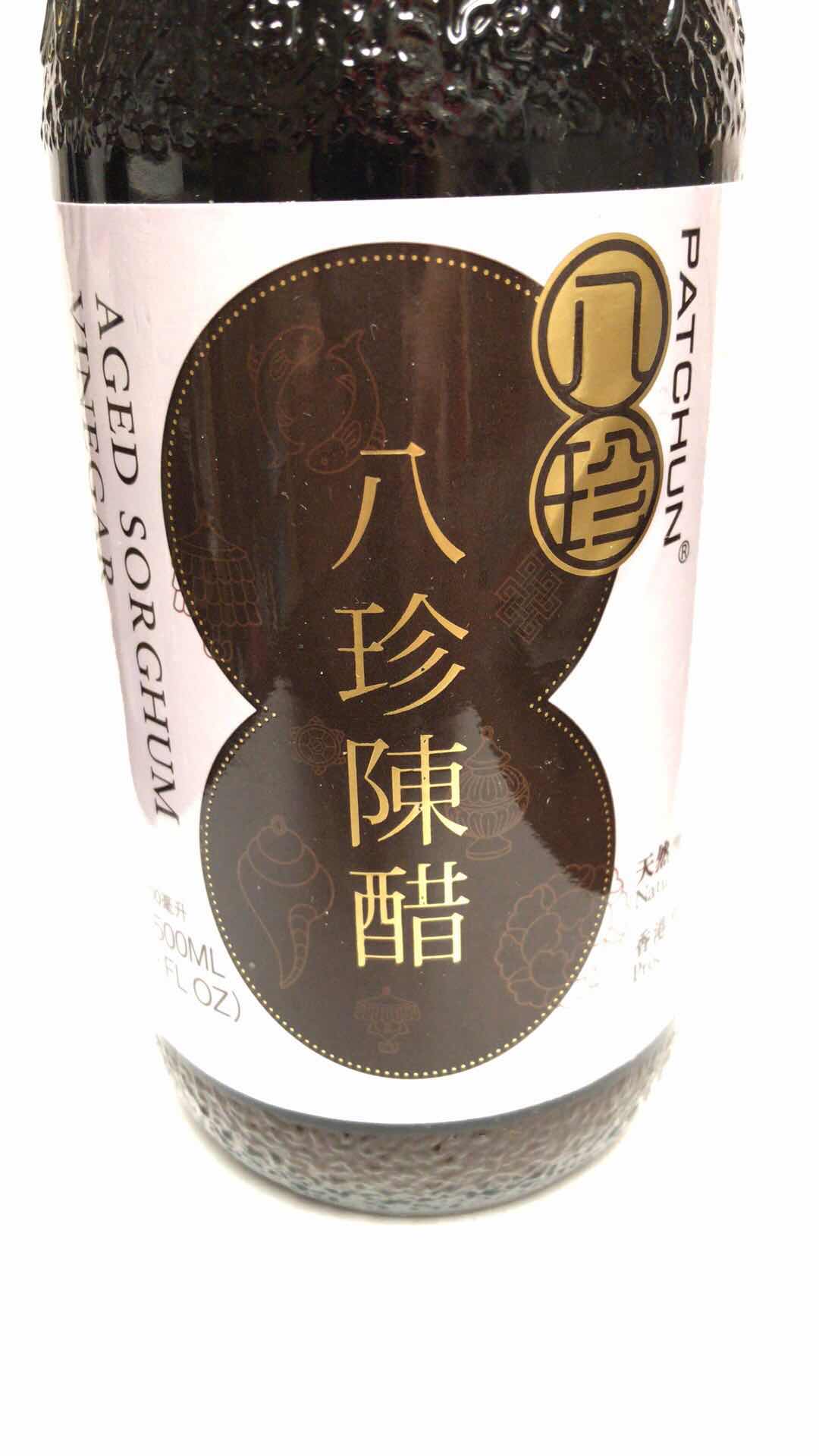食用油/醋/厨用酒 COOKING OIL/VINEGAR/COOKING WINE — Sun's Market