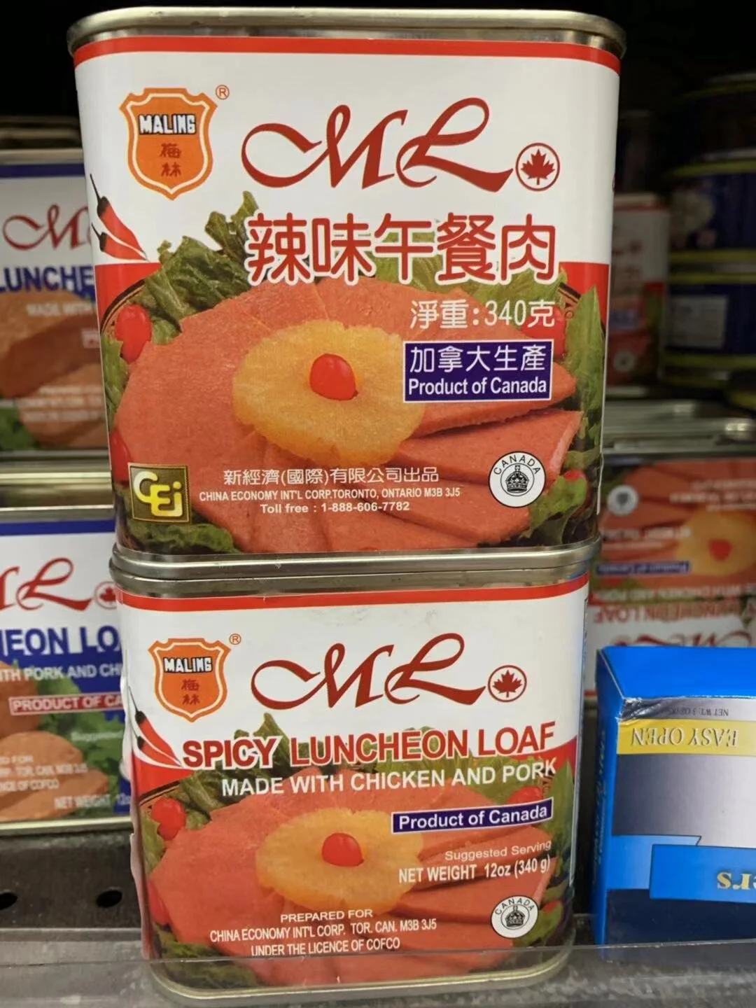 罐頭食品 CAN FOOD — Sun's Market