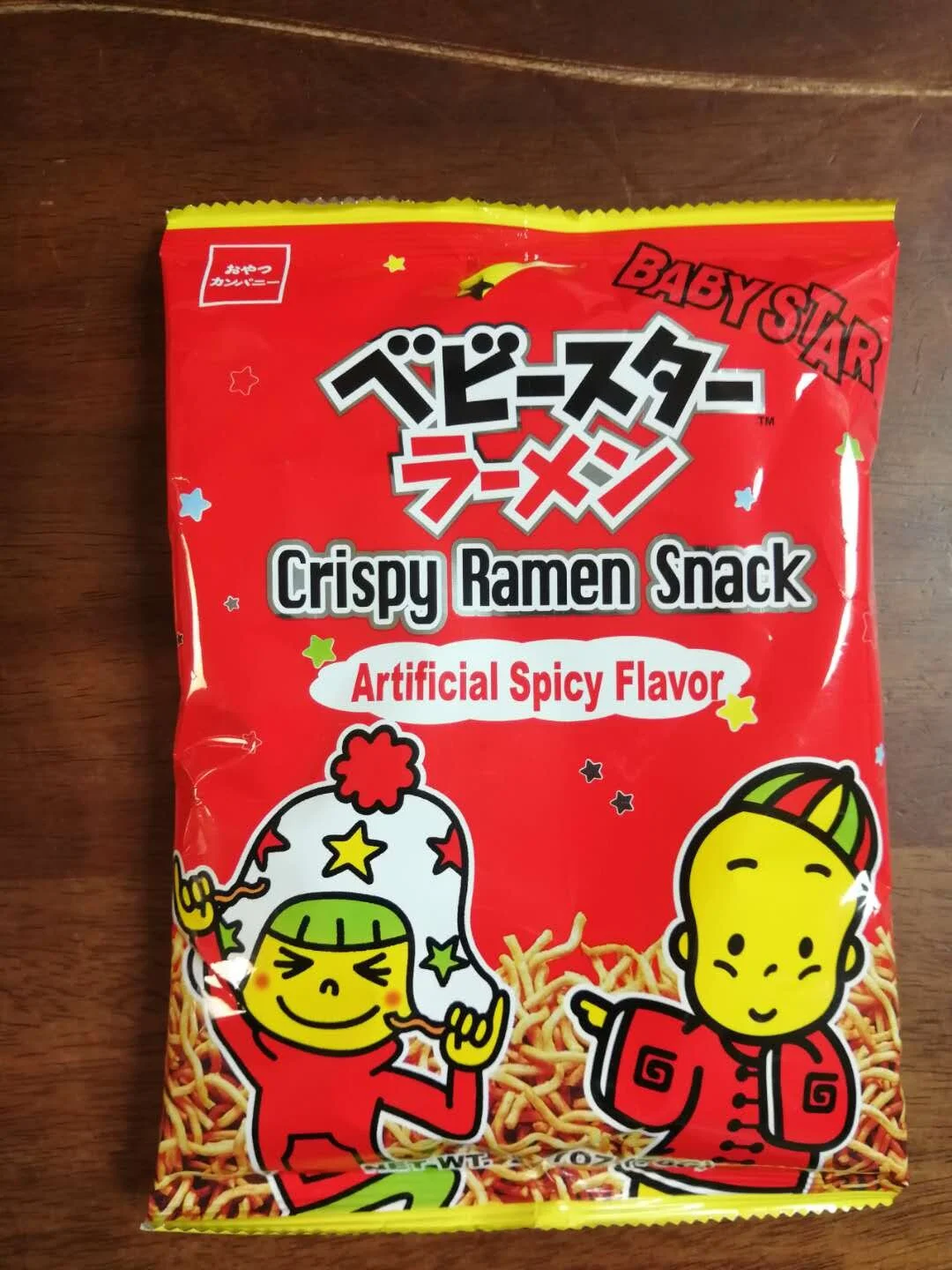 BABY STAR CRISPY SPICY RAMEN SNACK 日本辣味拉麵零食 — Sun's Market