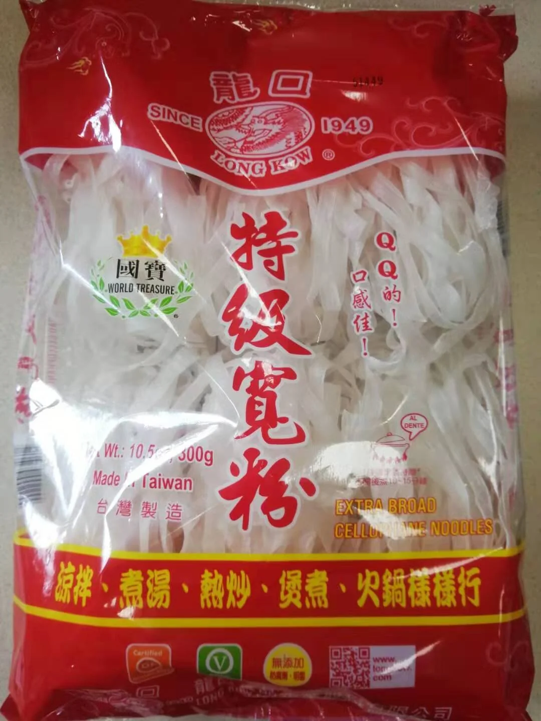 LONG KOW BROAD NOODLES 龍口特級寬粉 — Sun's Market