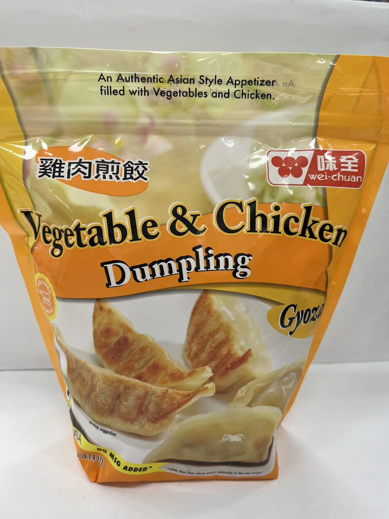 急凍食品 FROZEN FOODS — Sun's Market