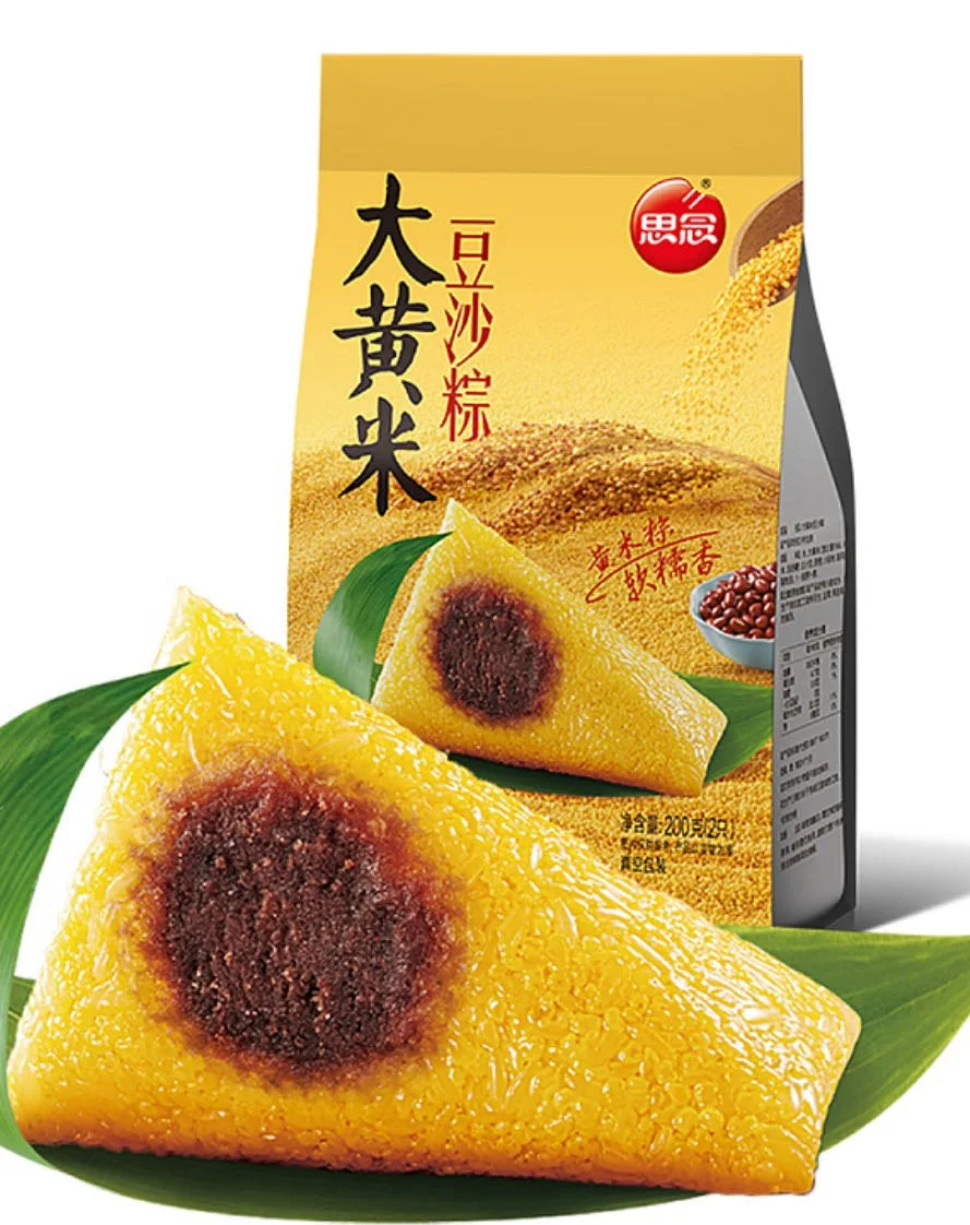 急凍食品 FROZEN FOODS — Sun's Market